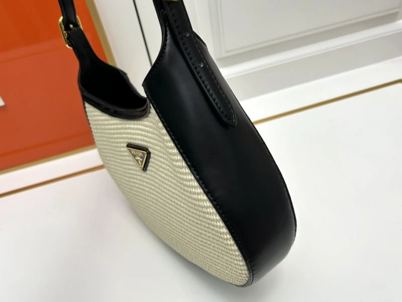 Indistinguishable Prada Hobo Bags