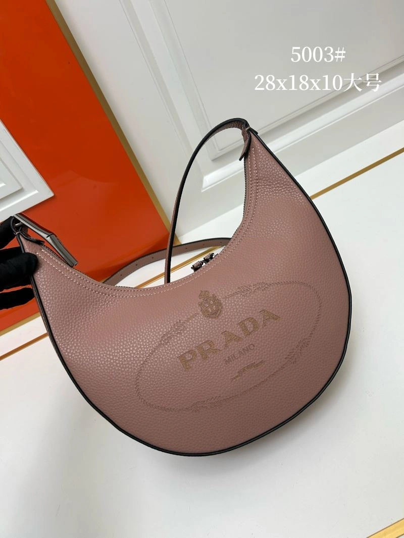 Prada Hobo Bags