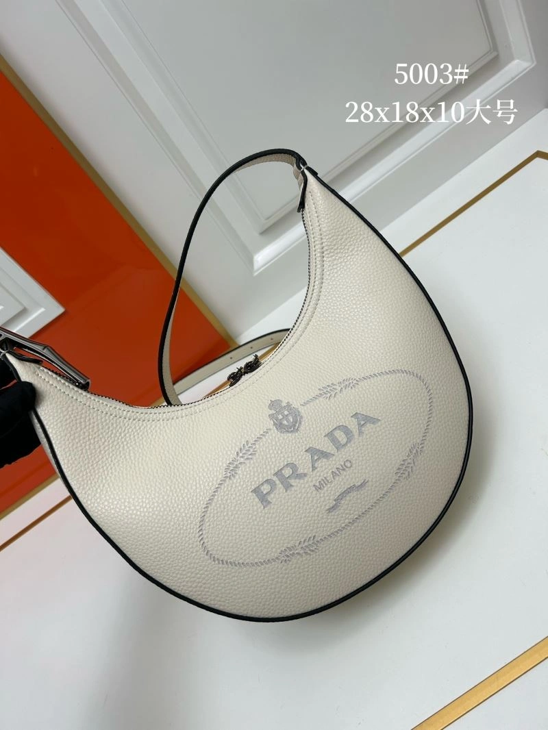 Prada Hobo Bags