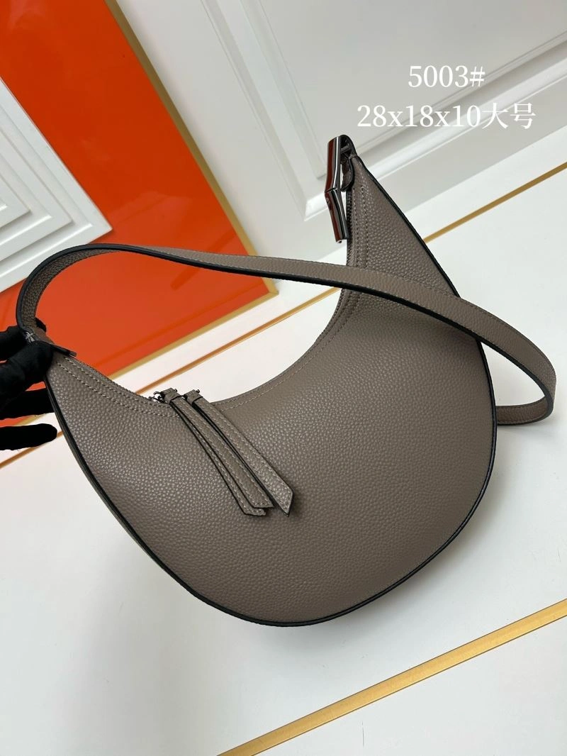 Discounted Prada Hobo Bags