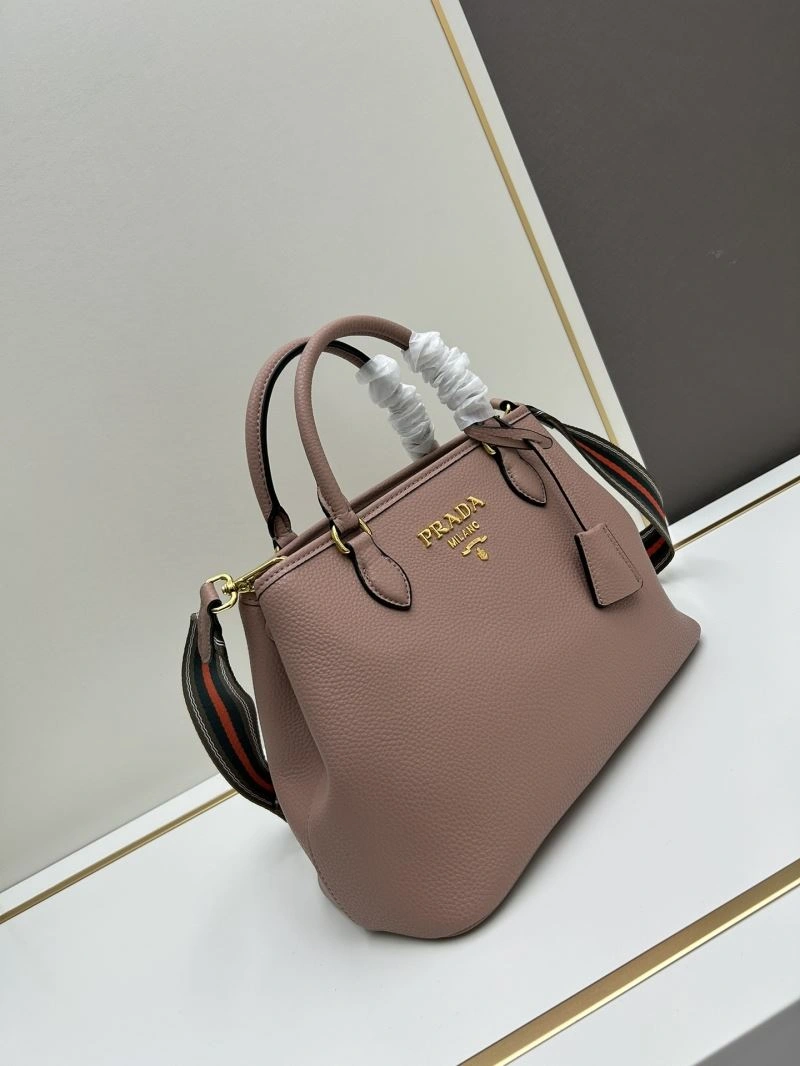 Indistinguishable Prada Hobo Bags