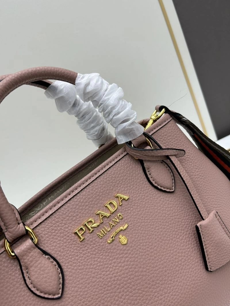 Indistinguishable Prada Hobo Bags