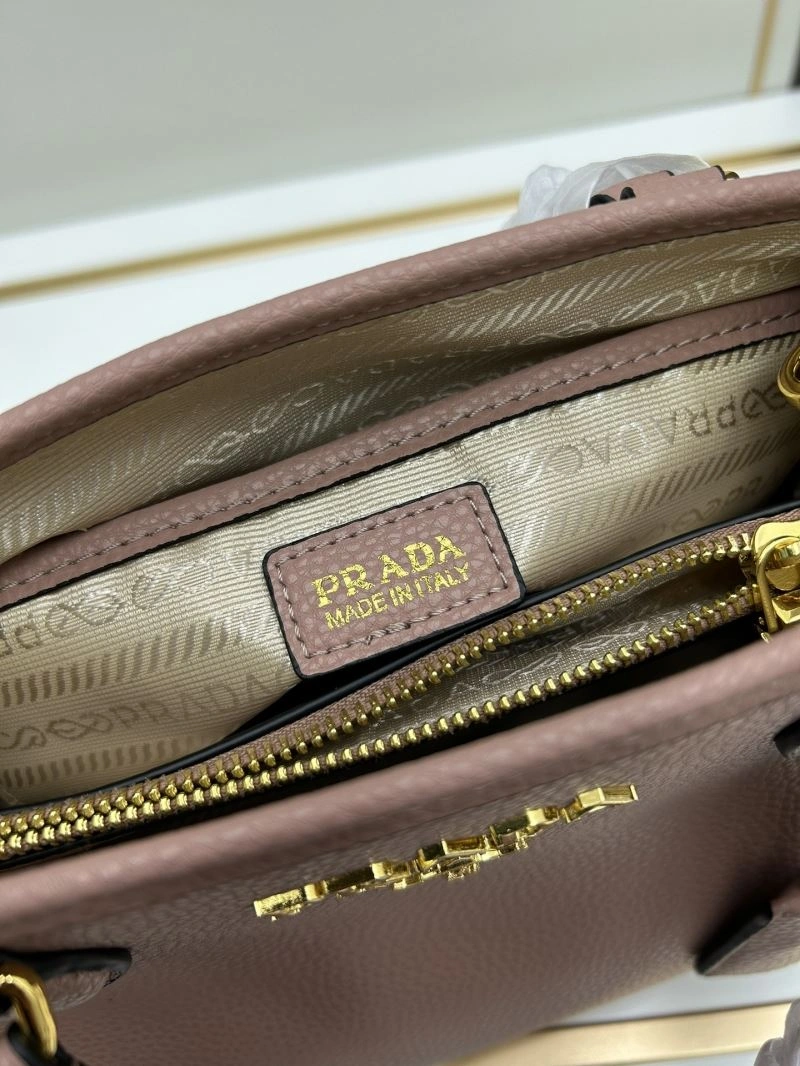 Indistinguishable Prada Hobo Bags