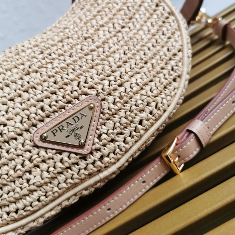 Cut-rate Prada Hobo Bags