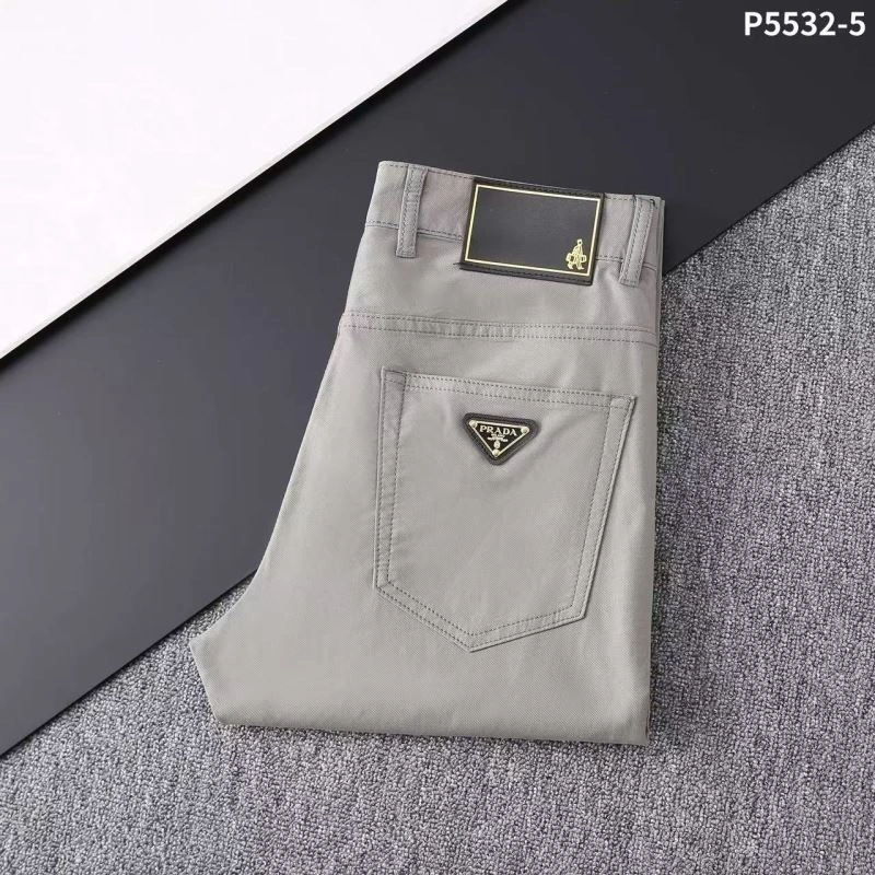 Brand-authenticated Prada Jeans
