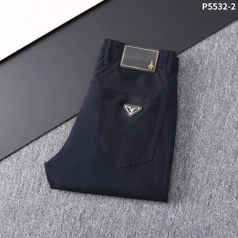 Brand-authenticated Prada Jeans