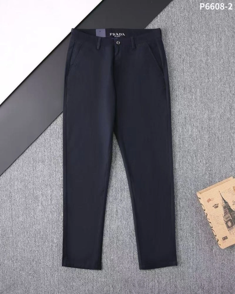 OEM Prada Jeans