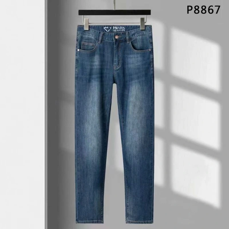Authentic Prada Jeans