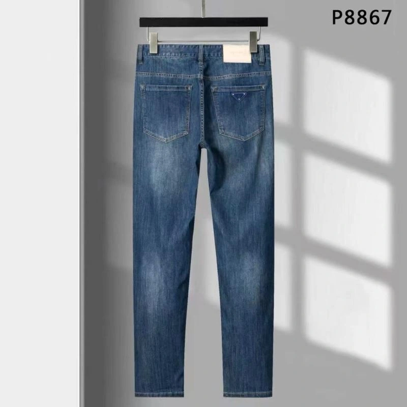 Authentic Prada Jeans