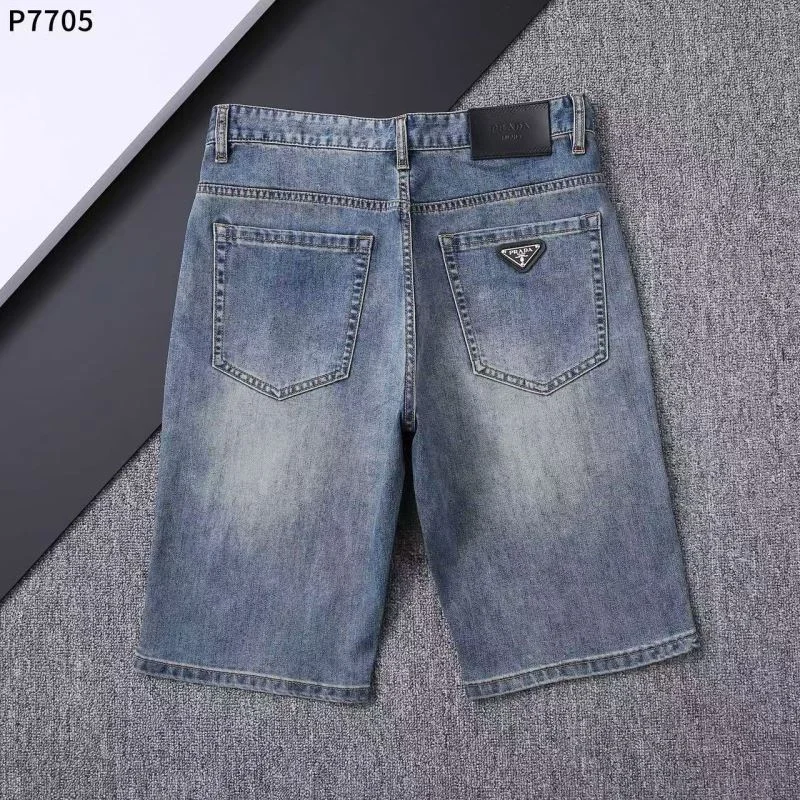 Official Prada Jeans