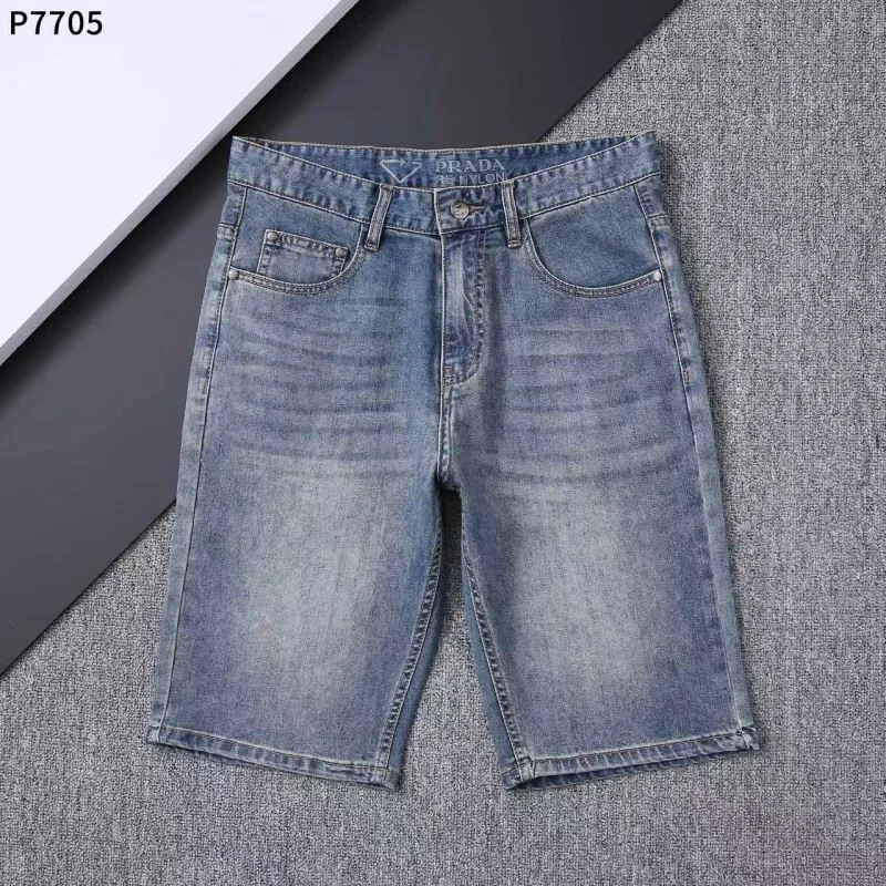 Official Prada Jeans