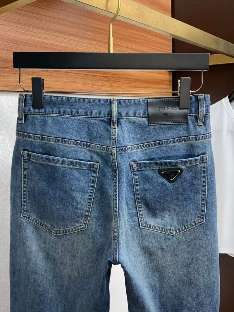 Prada Jeans