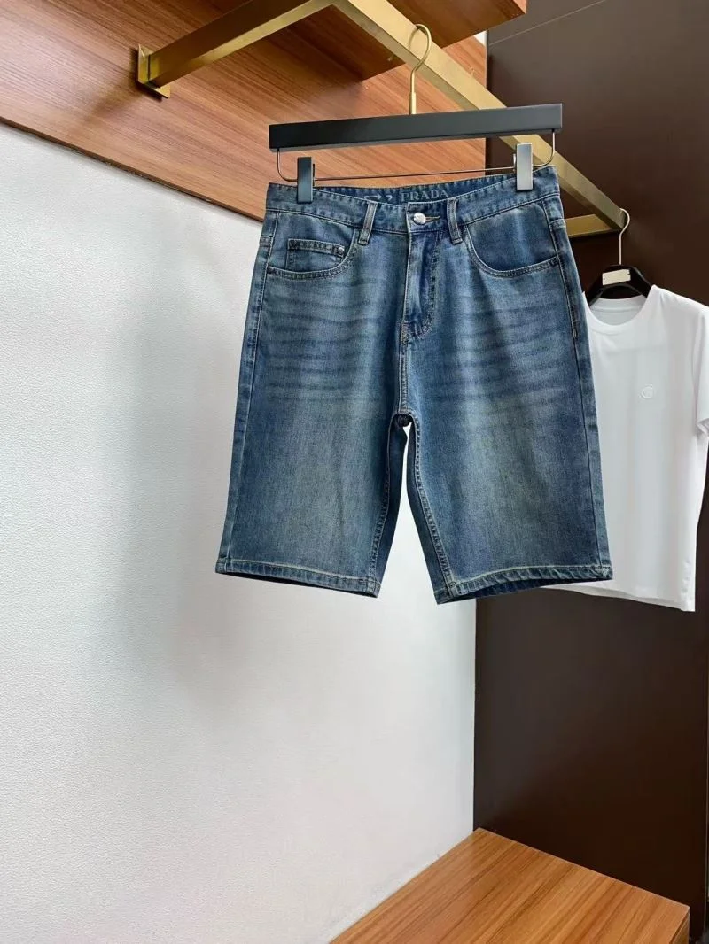 High accuracy Prada Jeans