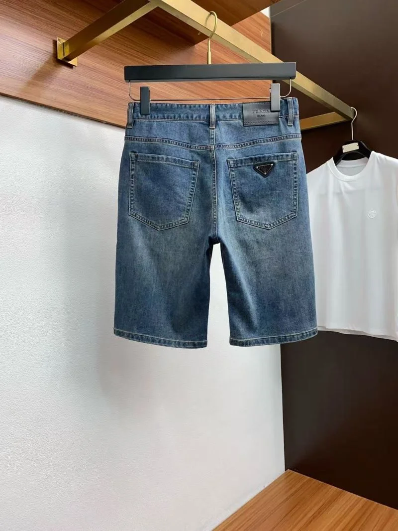 High accuracy Prada Jeans