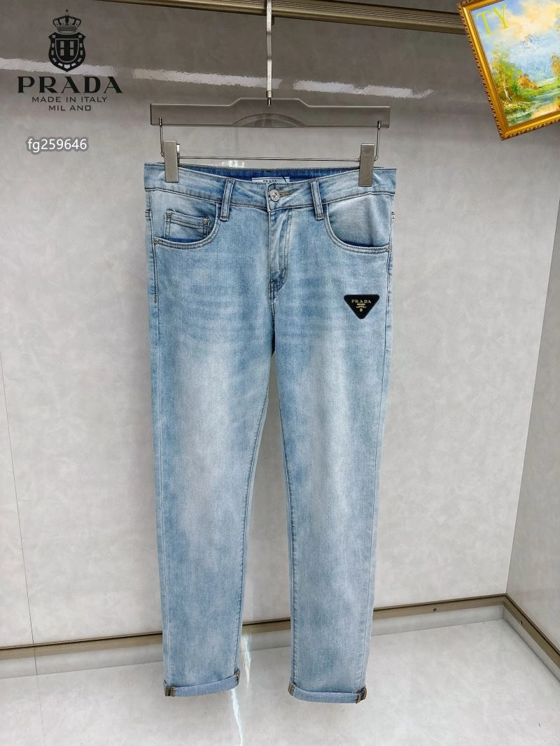 Perfect replica Prada Jeans