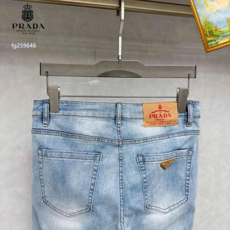 Perfect replica Prada Jeans