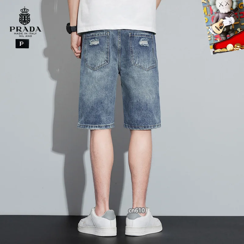 Cut-rate Prada Jeans