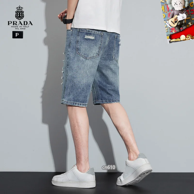 Cut-rate Prada Jeans