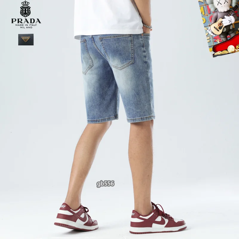 Economical Prada Jeans
