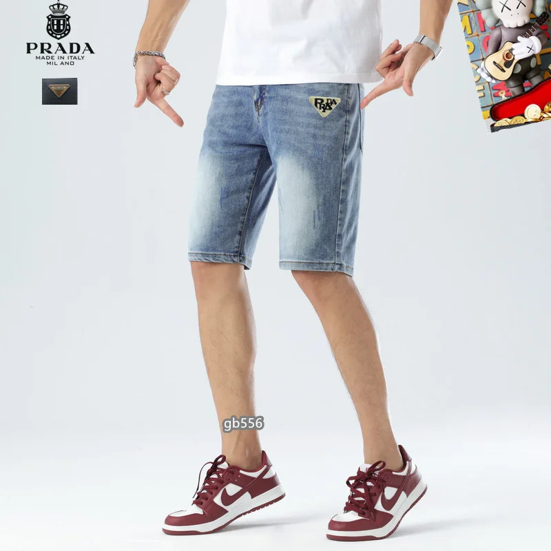 Economical Prada Jeans