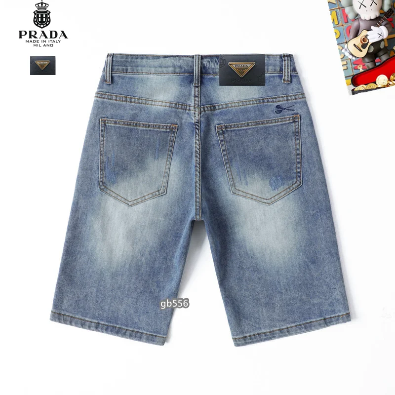 Economical Prada Jeans
