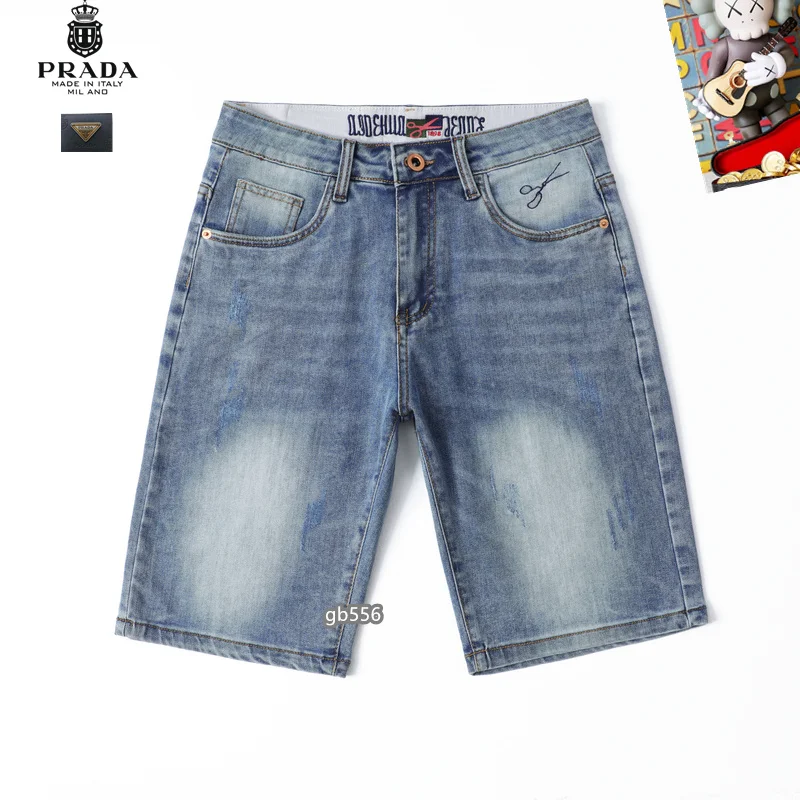 Economical Prada Jeans