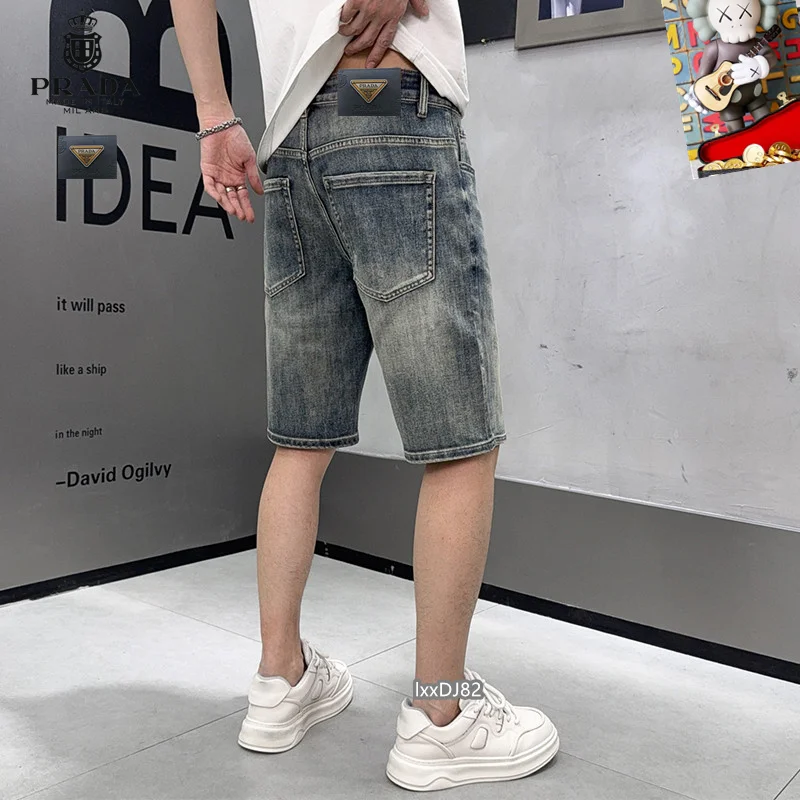 Economical Prada Jeans