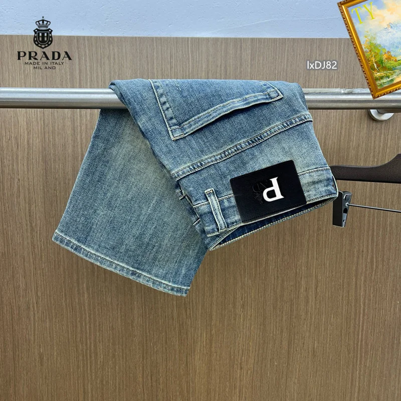 Prada Jeans