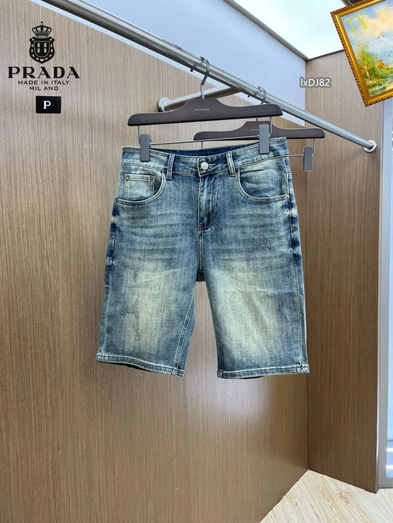 Economical Prada Jeans