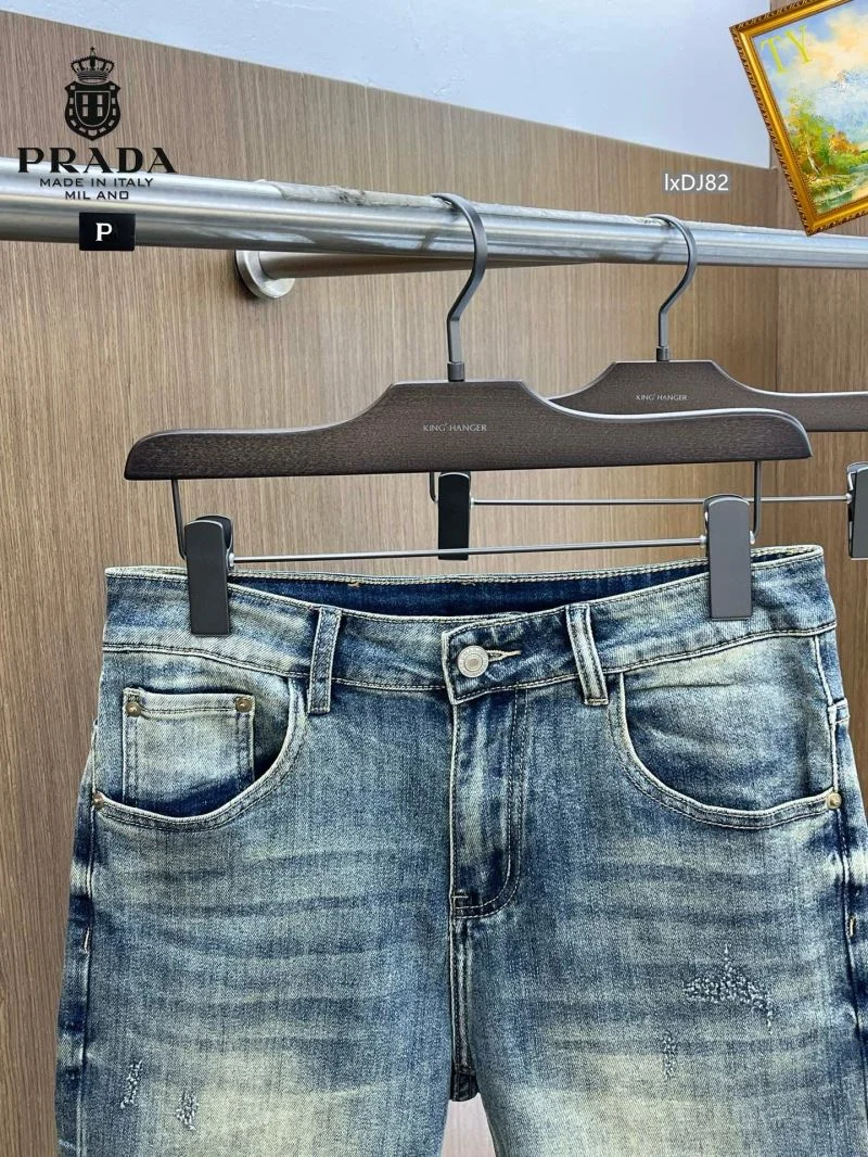 Economical Prada Jeans