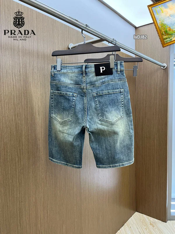 Economical Prada Jeans