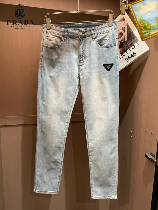 Prada Jeans