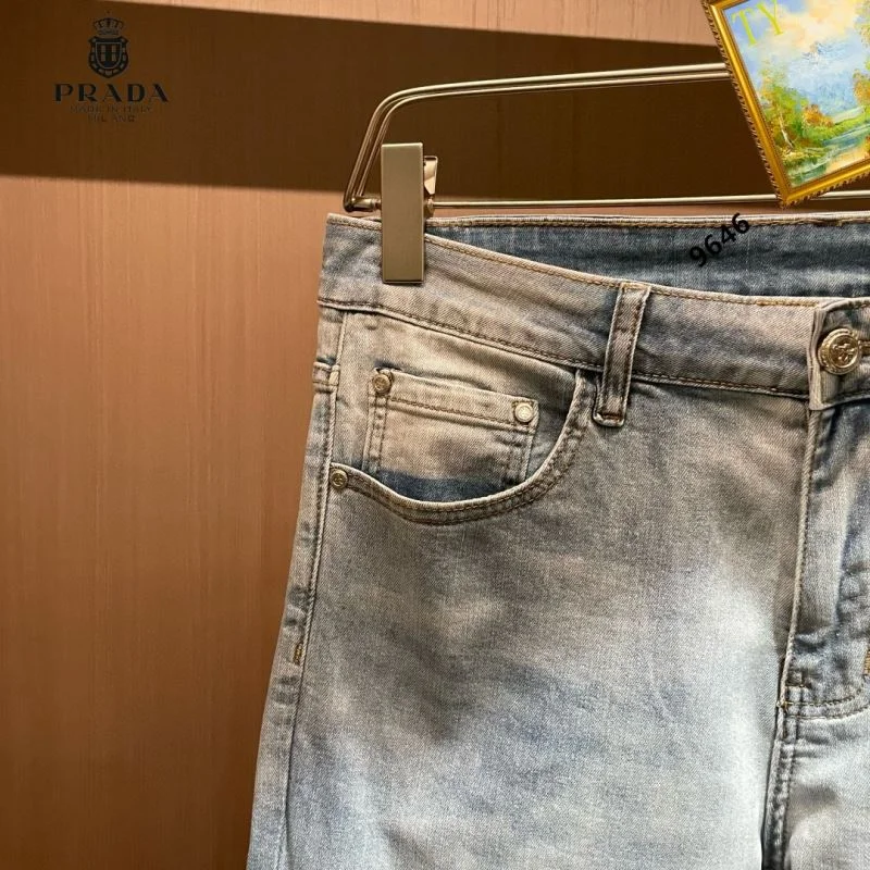 Affordable Prada Jeans