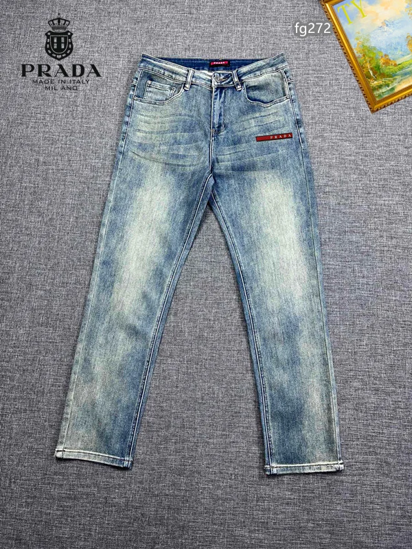 Indistinguishable Prada Jeans