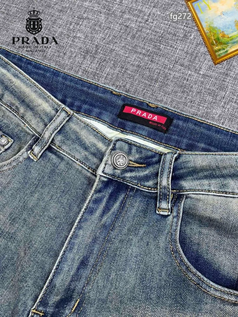 Indistinguishable Prada Jeans
