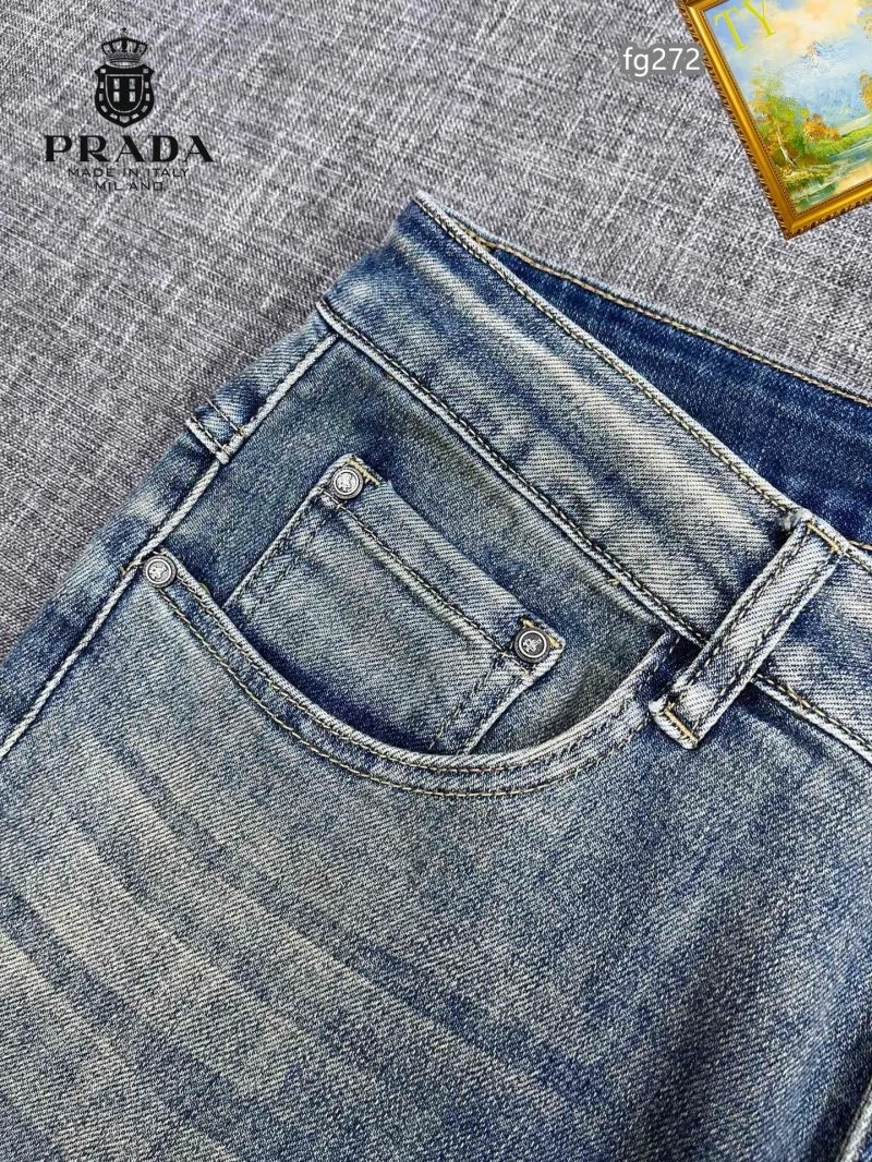 Indistinguishable Prada Jeans