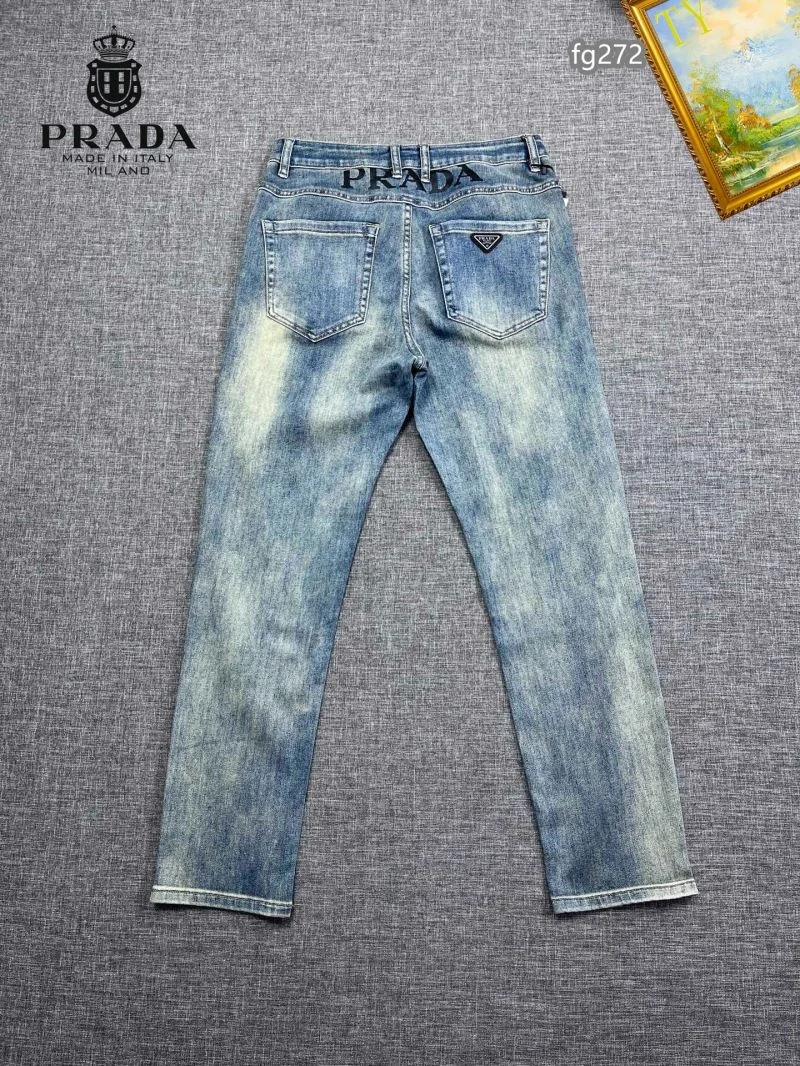 Indistinguishable Prada Jeans