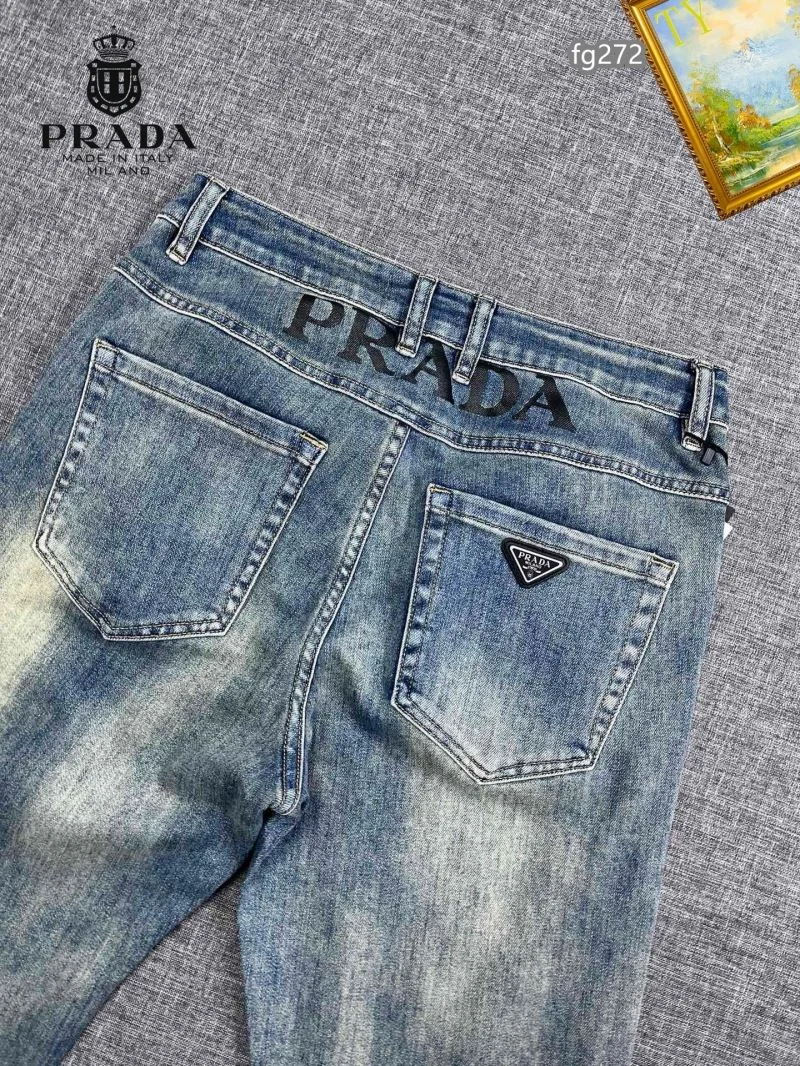 Indistinguishable Prada Jeans