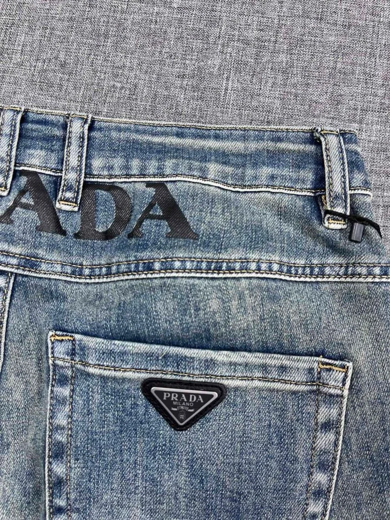 Indistinguishable Prada Jeans