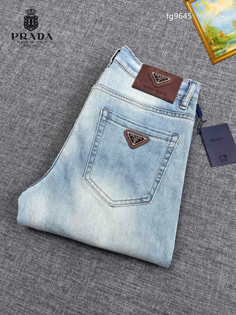 Prada Jeans