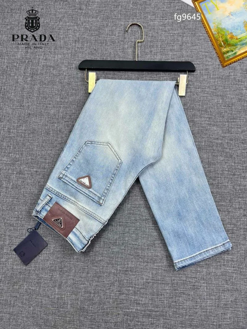 Reasonably priced Prada Jeans
