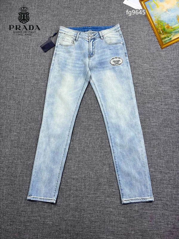 Reasonably priced Prada Jeans