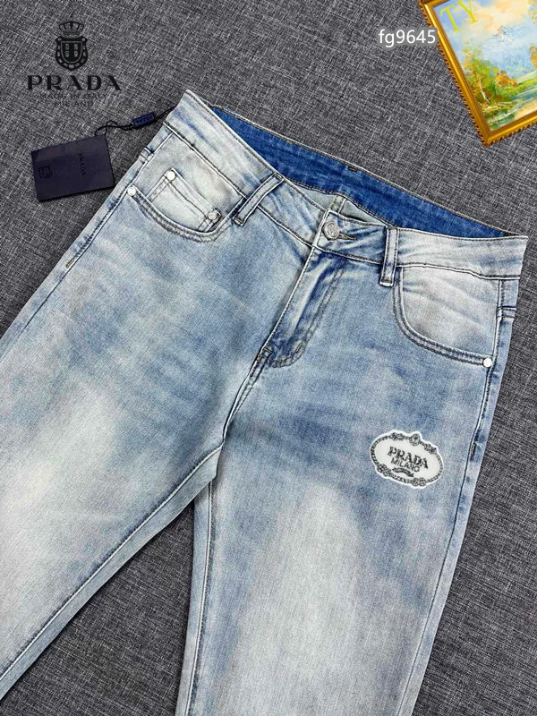 Reasonably priced Prada Jeans