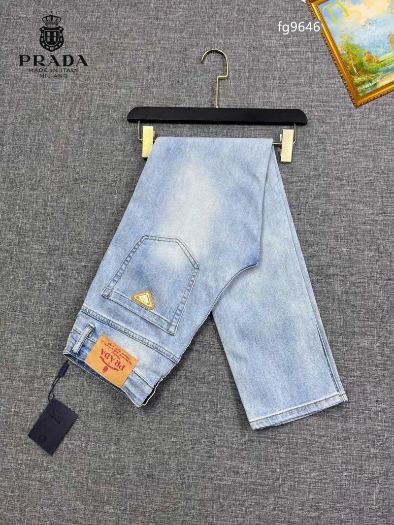 Perfect replica Prada Jeans