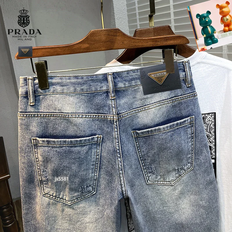 High accuracy Prada Jeans