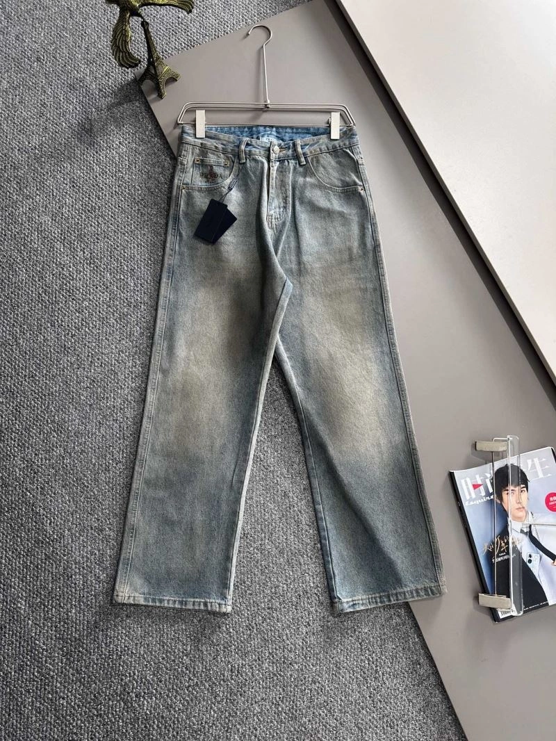 Prada Jeans