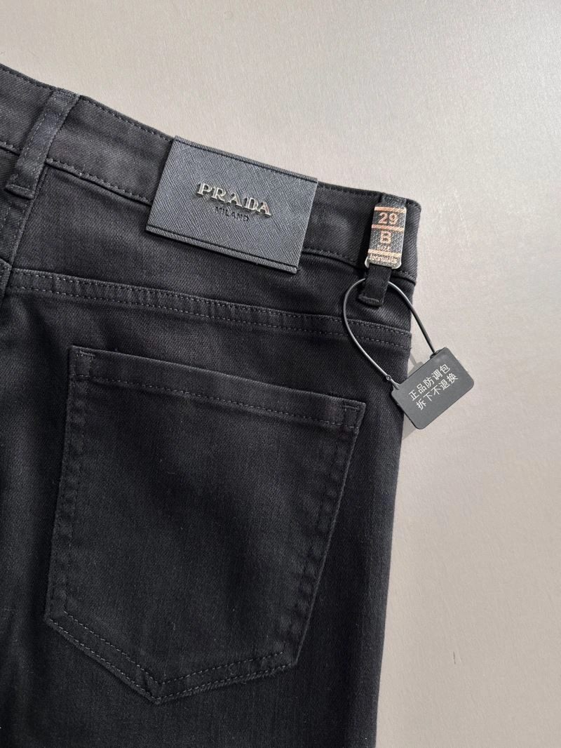 Value-priced Prada Jeans