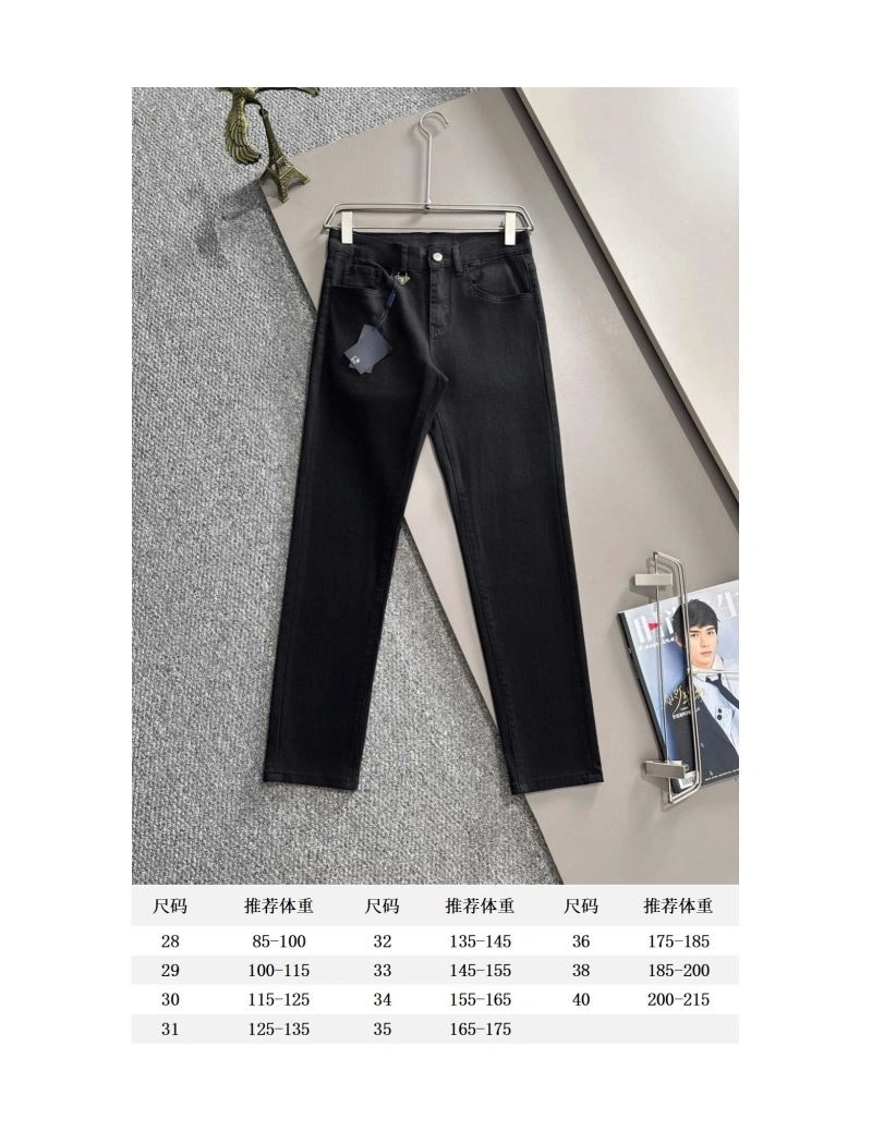Value-priced Prada Jeans