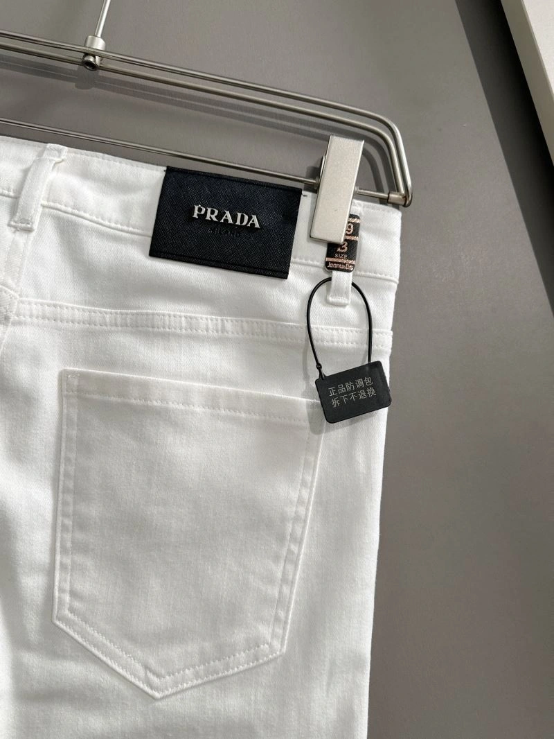 Mirror quality Prada Jeans