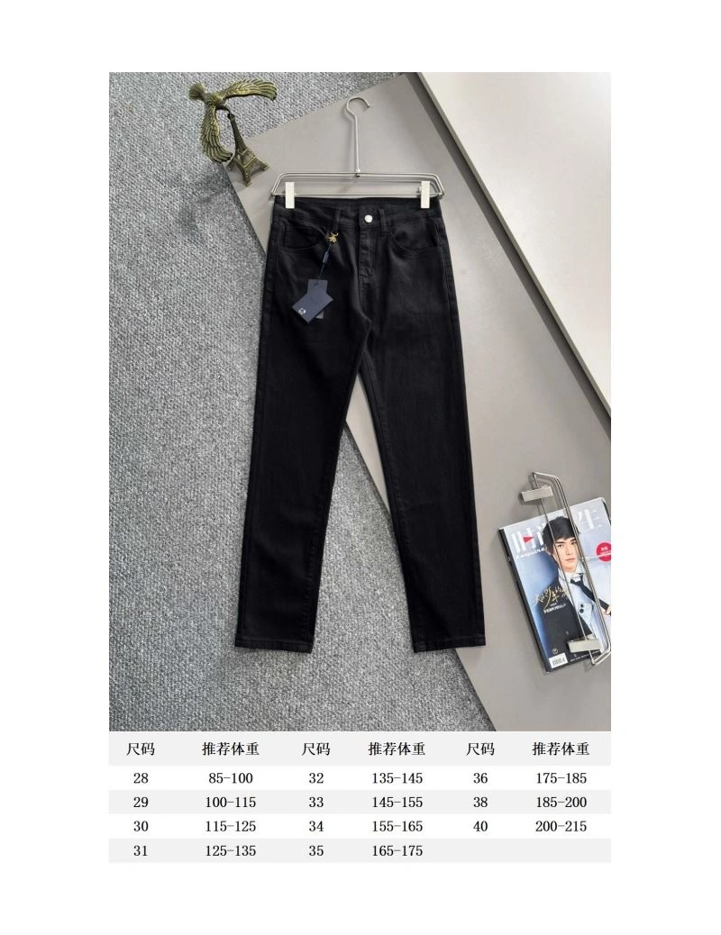 Top mirror Prada Jeans